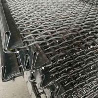 China quarry screen mesh for sale
