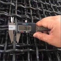 China quarry screen mesh for sale