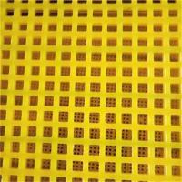 China Vibrating Screening Media for sale