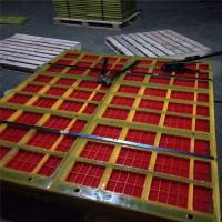 China 0.125mm Opening PU Screening Panel for sale