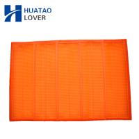 China fine material screening POLY urethane fine screen for mine classification for sale