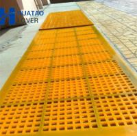 China Yellow modular 40mm thickness PU Screen Mat for Stone Screening for sale