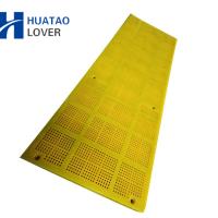 China Yellow modular 40mm thickness PU Screen Mat for Stone Screening for sale