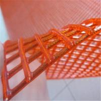 China Self-cleaning Polyurethane Media for sale