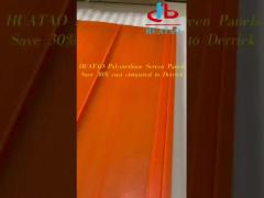 Polyurethane fine screen mat looking