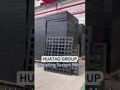 Durable Black Color 40mm Thickness Rubber Screen Panel For Mining Vibrating Screens