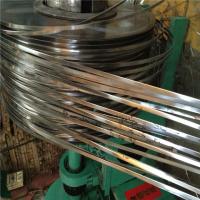 China Fireproof Thickened 304 Cold Rolled Strip Anti Oxidation Practical for sale