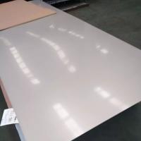 China Decoiling Rustproof Embossed Stainless Sheet Anti Corrosion Durable for sale