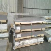 China Decoiling Rustproof Embossed Stainless Sheet Anti Corrosion Durable for sale