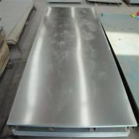 China Decoiling Rustproof Embossed Stainless Sheet Anti Corrosion Durable for sale