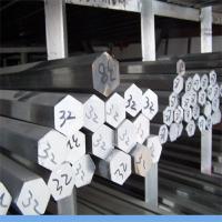 China Pickled Stainless Steel Solid Round Bar for sale