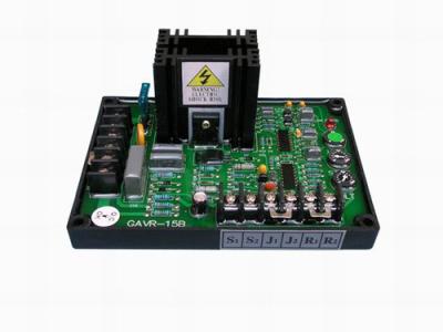 China Generator auto  voltage regulator AVR 15A for sale
