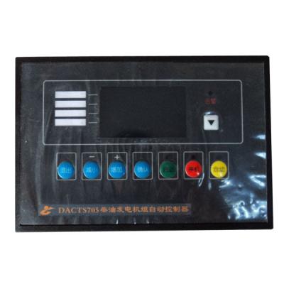 China GENERATOR AUTO CONTROLLER DACTS705 for sale
