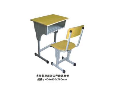 Cina Mobilio scolastico moderno su misura - sedie di scrittorio dello studente con i piani d'appoggio regolari in vendita