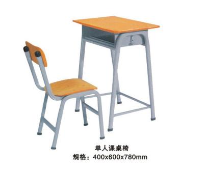 Cina Piccolo mobilio scolastico moderno leggero - sedia di scrittorio di legno per il dormitorio della società in vendita
