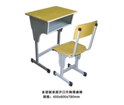 Cina Mobilio scolastico moderno dell'università professionale - sedia di scrittorio della scuola combinata per lo studente in vendita