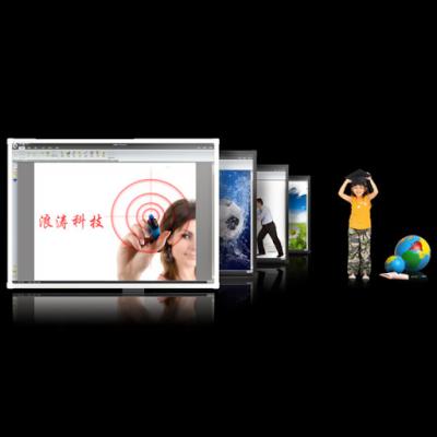 China Intelligente Ausbildung elektronisches wechselwirkendes Whiteboard für Schulen zu verkaufen