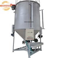 Quality grain paddy rice corn maize bean wheat Parboiled Rice Drying Machine electric for sale