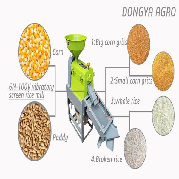 Quality DongYa Agro 6N100V vibration milling for sale