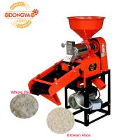 China DONGYA AGRO 2 in 1 rice mill machine for sale