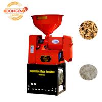 Quality DONGYA AGRO TRANSFORMER RICE MILL for sale
