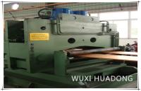 China Copper Strip Slab Continuous Casting Machine with Melting/Holding Furnace, 1-30 T/Day Capacity, 150-650mm Width for sale