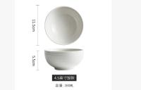 China Ceramic rice bowl for sale
