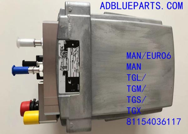 Quality 81154036117 OEM EMITEC / GRUNDFOS  SCR AdBlue DEF Pump Adblue Pump Bomba Arla  Supply Module  81154036117 Urea pump for  MAN TGL TGM  TGS TGX for sale