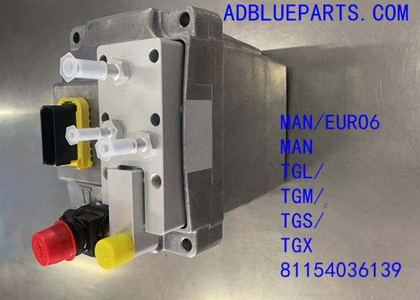 Quality 81154036139 OEM EMITEC / GRUNDFOS  SCR AdBlue DEF Pump Adblue Pump Bomba Arla  Supply Module  81154036139 Urea pump for  MAN TGL TGM  TGS TGX for sale