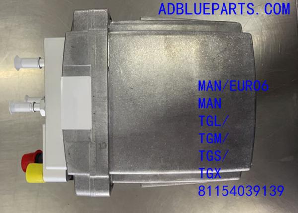 Quality 81154039139 OEM EMITEC / GRUNDFOS  SCR AdBlue DEF Pump Adblue Pump Bomba Arla  Supply Module  81154039139 Urea pump for  MAN TGL TGM  TGS TGX for sale