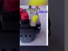 5273337 OEM EMITEC / GRUNDFOS 12V SCR AdBlue DEF Pump Adblue Pump Bomba Arla  Supply Module  5273337  Urea pump for DAF/CUMMINS/VOLKSWAGEN/FORD