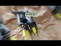 VIDO 2.2 NOZZLE