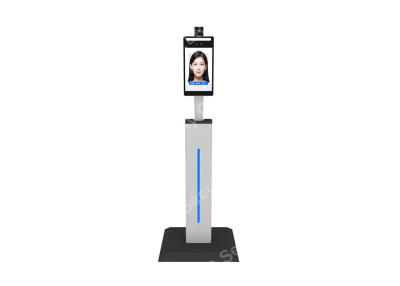 Cina Supporto mobile da tavolino delle macchine fotografiche del controllo di accesso di riconoscimento di fronte del supporto in vendita