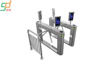 Cina Portone antipolvere su misura del cancello girevole del treppiede, mezza barriera del cancello girevole di altezza con il lettore di RFID in vendita