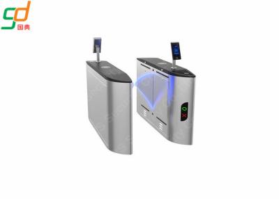 中国 スマートな折り返しの障壁の腕のゲート、Secuirty の道路の Pedestain の回転木戸 販売のため