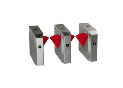 中国 Bidirection IR センサーの折り返しの障壁モーター メカニズムの電気回路 販売のため