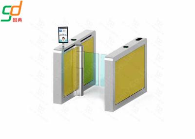 Cina Portoni di velocità del controllo di accesso del portone di oscillazione del supermercato dell'acciaio inossidabile RFID in vendita