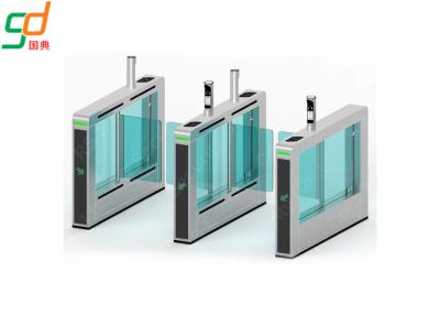 Cina Barriera automatica impermeabile di traffico di sicurezza del portone di oscillazione del supermercato del sottopassaggio in vendita
