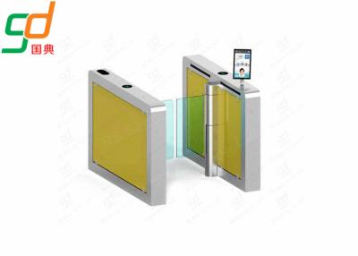 Cina Il prezzo Gates il portone automatico della barriera dell'oscillazione dei cancelli girevoli della barriera automatica del controllo di accesso in vendita