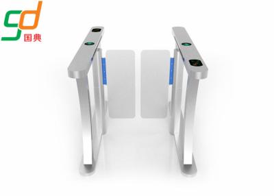 Cina Cancello girevole automatico bidirezionale del portone di oscillazione del controllo di accesso dei cancelli girevoli in vendita