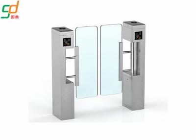 Cina Meccanismo elettronico della serratura del portone della barriera dell'oscillazione del portone del cancello girevole di velocità in vendita