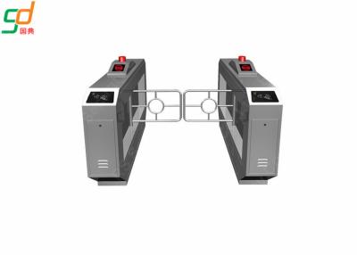 Cina Sistemi di sicurezza del cancello girevole della barriera dell'oscillazione, porta d'accesso Ottica del pedone in vendita