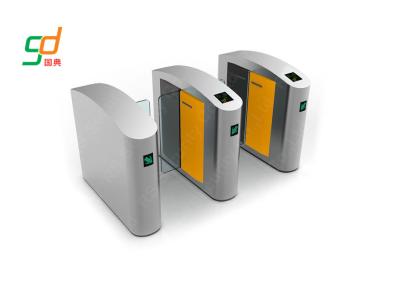 Cina Portone di scivolamento ad alta velocità della barriera dei sistemi di sicurezza ottici del cancello girevole del lettore di RFID in vendita