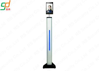 Cina Sistema di riconoscimento di fronte accurato di rilevazione di temperatura di registrazione di immagini termiche in vendita