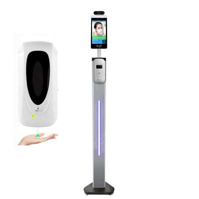 中国 デスクトップの移動式立場の顔認識のアクセス管理のカメラの立場 販売のため