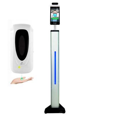 中国 デスクトップの移動式立場の顔認識のアクセス管理のカメラの立場 販売のため