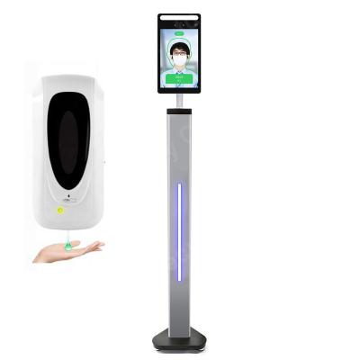 Cina Sistema di riconoscimento di fronte biometrico astuto di temperatura corporea 0.6m in vendita