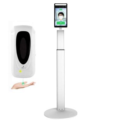Cina Sistema di riconoscimento di fronte biometrico 3D di temperatura umana in vendita