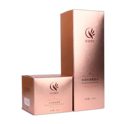 中国 100mlスキン ケアのびん贅沢な化粧品箱のローズの金のペーパー包装 販売のため