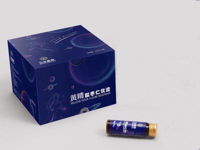 Cina Cartone su misura della scatola di sottoscrizione della vitamina di sanità e di bellezza in vendita